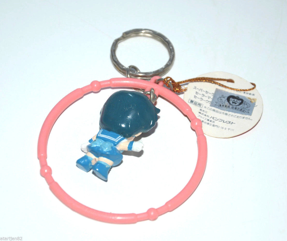 Sailor Mercury Amy keychain key chain - Figures & Statues
