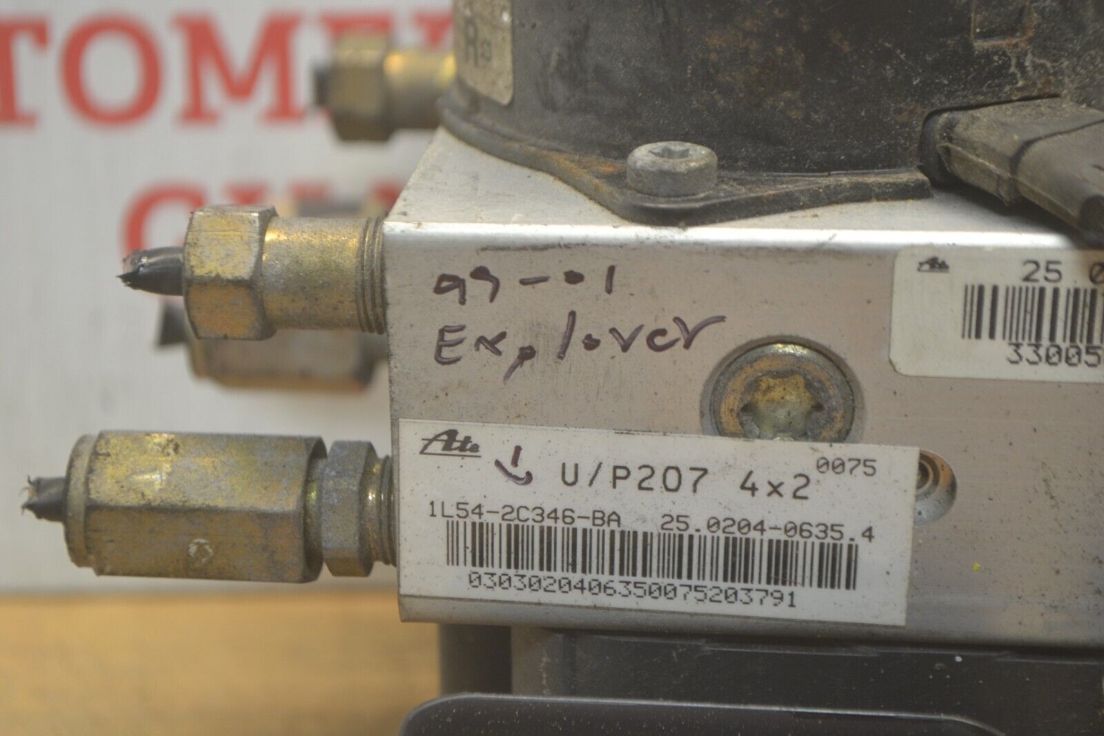 1L542C346BA Ford Explorer 1999-01 ABS Pump Control OEM Module 554-7D8 ...