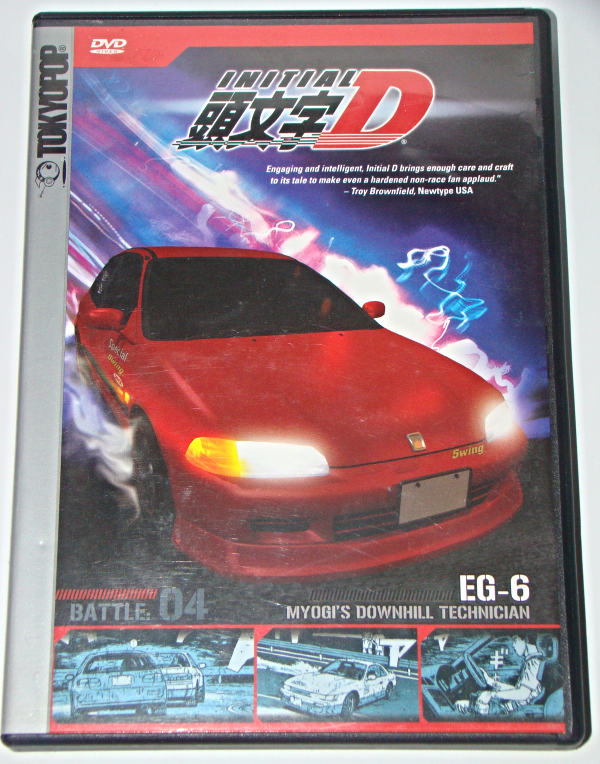 INITIAL D - MYOGI'S DOWNHILL TECHNICIAN - DVDs & Blu-ray Discs