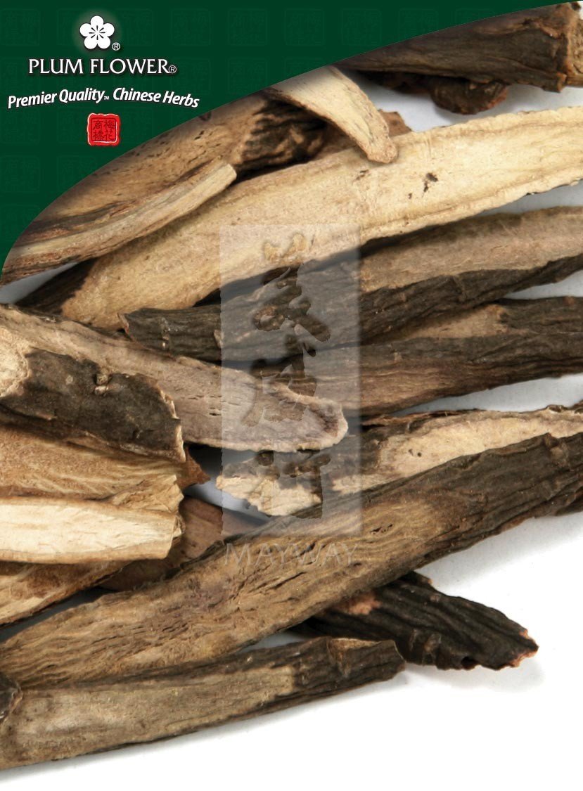 Chi Shao, unsulfured Paeonia lactiflora root- red - Vitamins ...