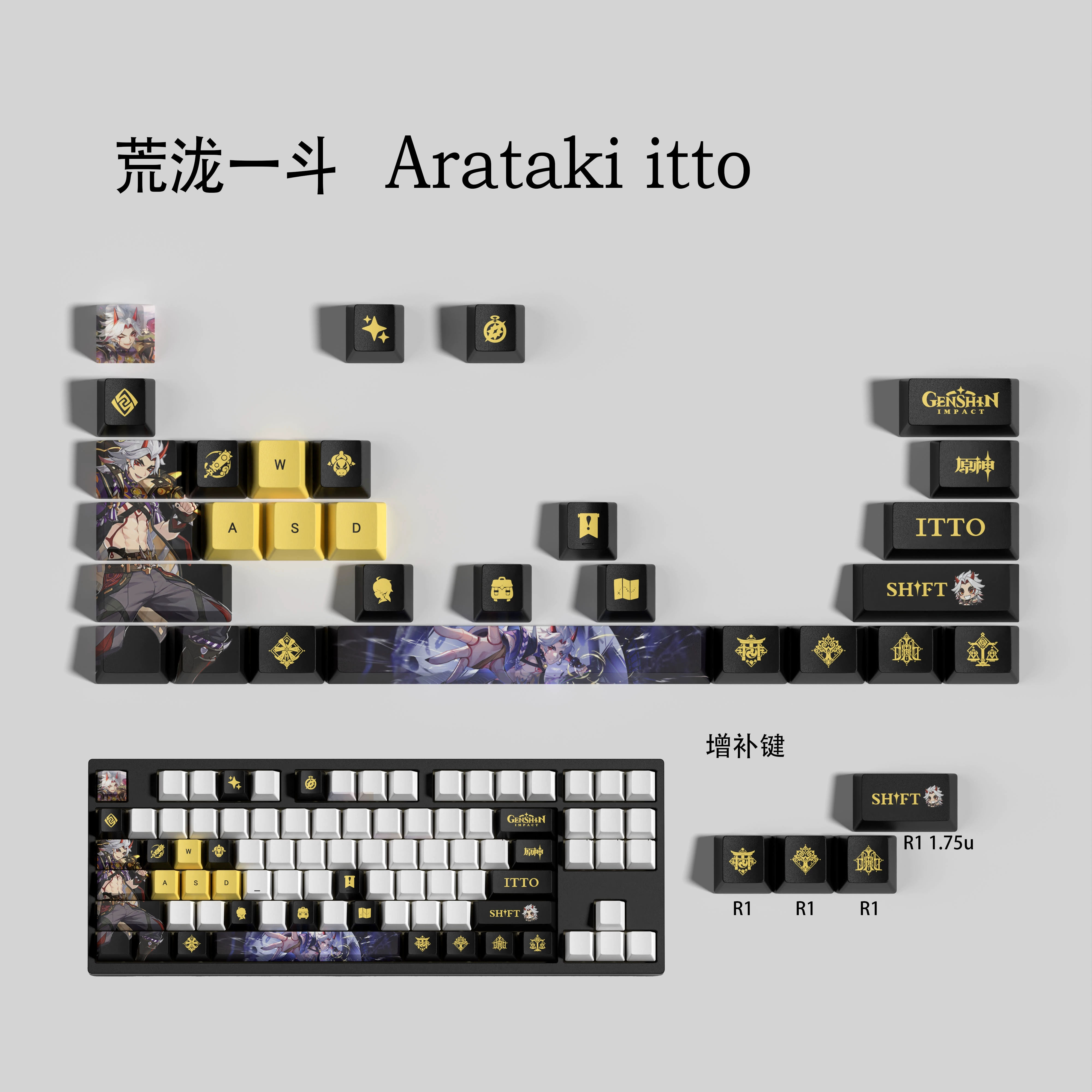 Genshin Impact Themed Keycaps Arataki itto PBT heat-sublimation keycaps ...