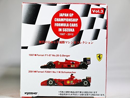 Original Kyosho 1/64 Formula 1 F1 Racing Car Japan SUZUKA Grand Prix Vol. 3 G... - Formula 1 Cars