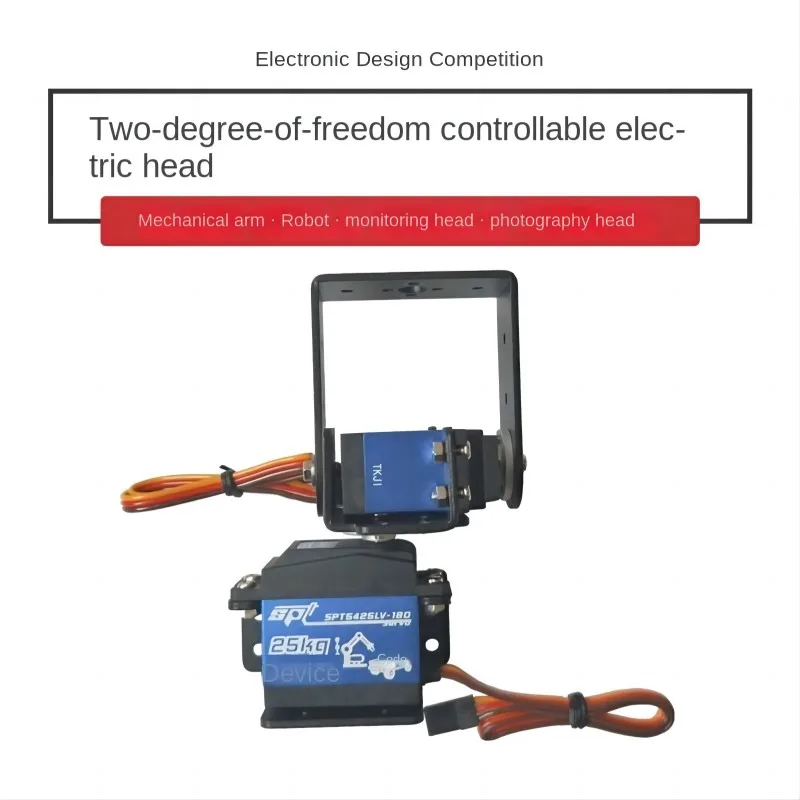 2 DOF Robotic Pan And Tilt Servos Bracket Sensor Mount Kit For Robot ...