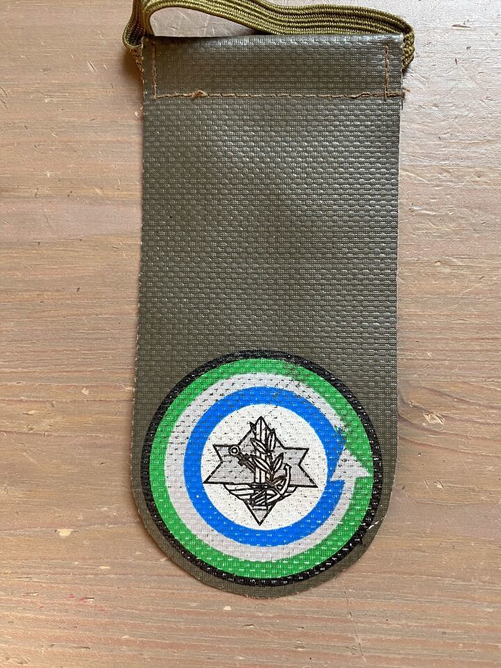 IDF ISRAELI ARMY CLASSIFICATION Shoulder TAG PATCH ISRAEL DEFENSE FORCE ...