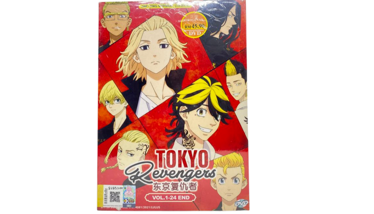 Tokyo Revengers DVD English Anime Complete Series All Region Dubbed ...