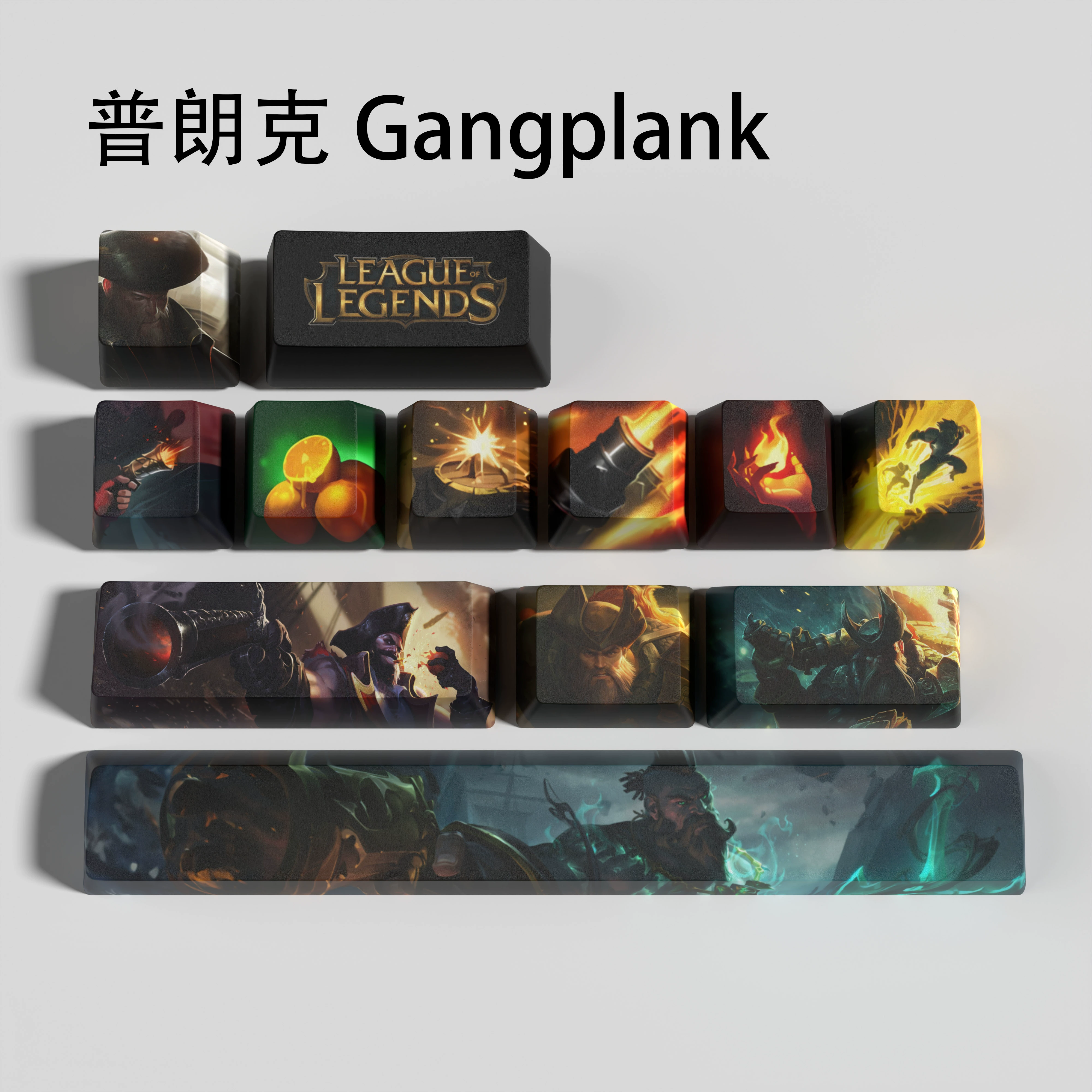 League of Legends Themed Keycaps Gangplank PBT heat-sublimation keycaps ...