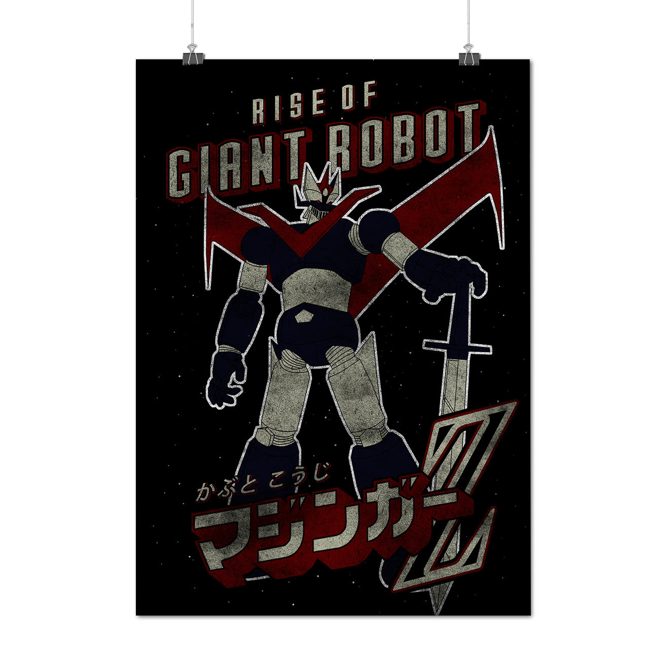 Rise Of Giant Robot Geek Japan Style Matte/Glossy Poster A0 A1 A2 A3 A4 ...