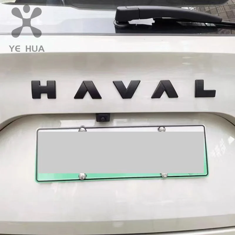 Great Wall GWM Haval Dargo II? 2024 H-Dog Car Logo Cover Accessories ...