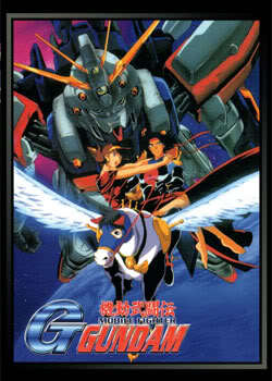 G Gundam (6 discs) - DVDs & Blu-ray Discs