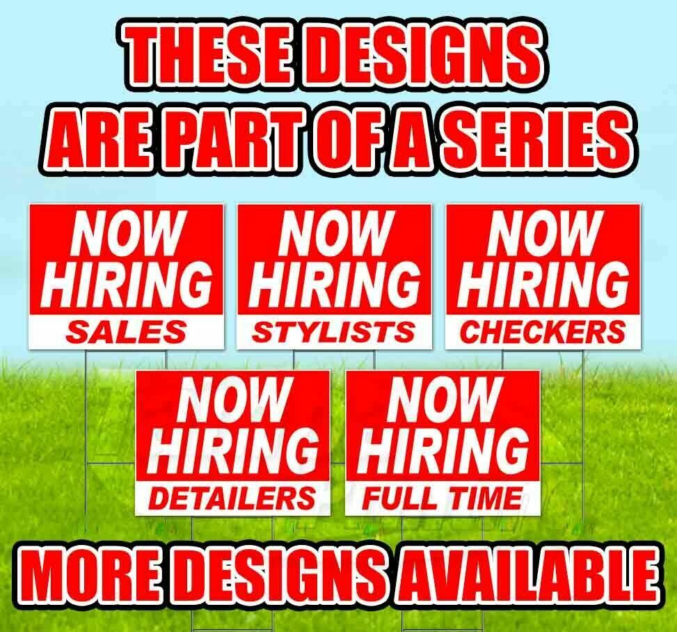 NOW HIRING COOKS 18x24 Yard Sign WITH STAKE Corrugated Bandit USA ...