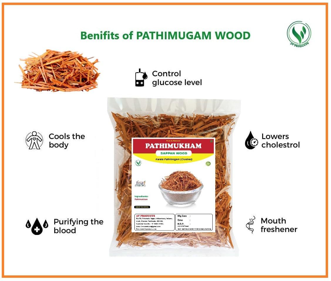 Pathimukham 100g Sappan Wood Kerala Pathimugam Patang Drinking Mix ...