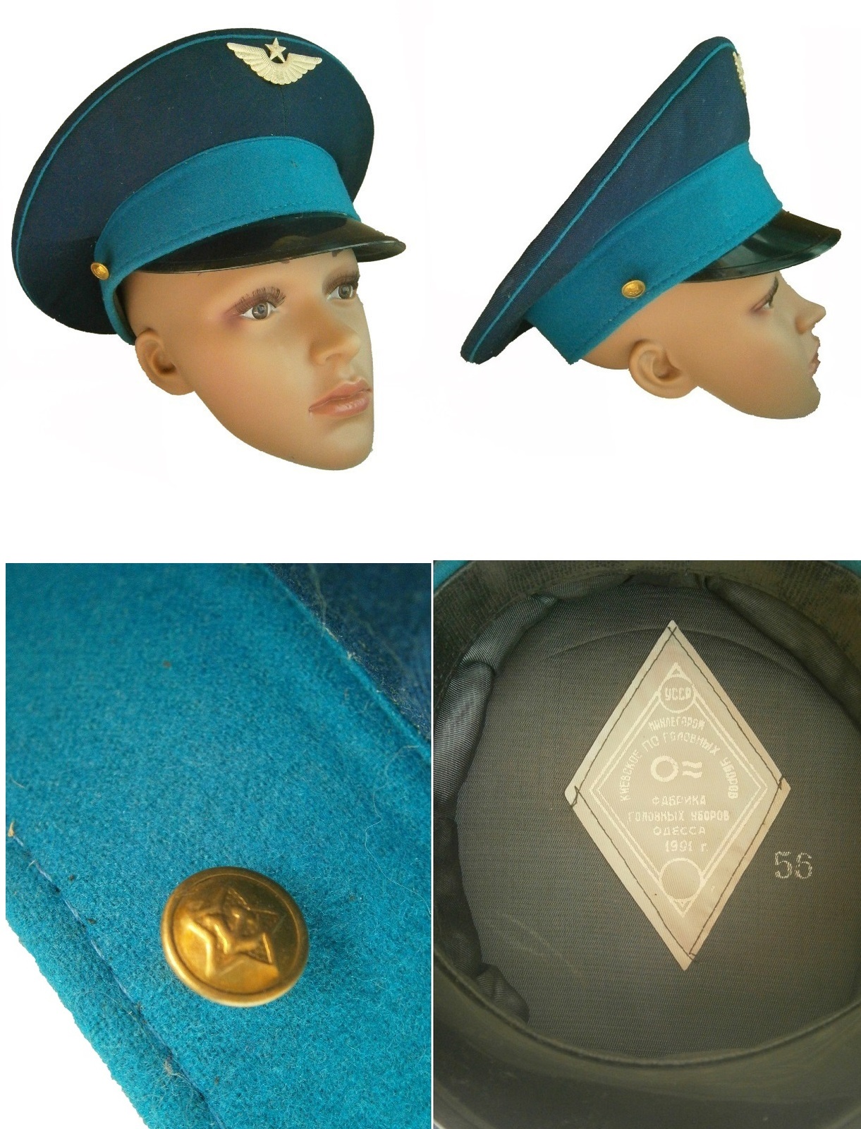 Vintage Soviet Union Red Army Officer's visor hat army military ...