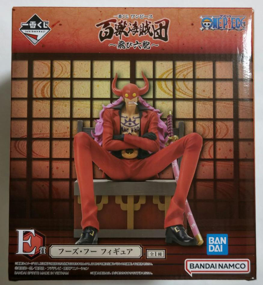 Who's-Who Figure Ichiban Kuji One Piece Tobi Roppo E Prize - Action Figures