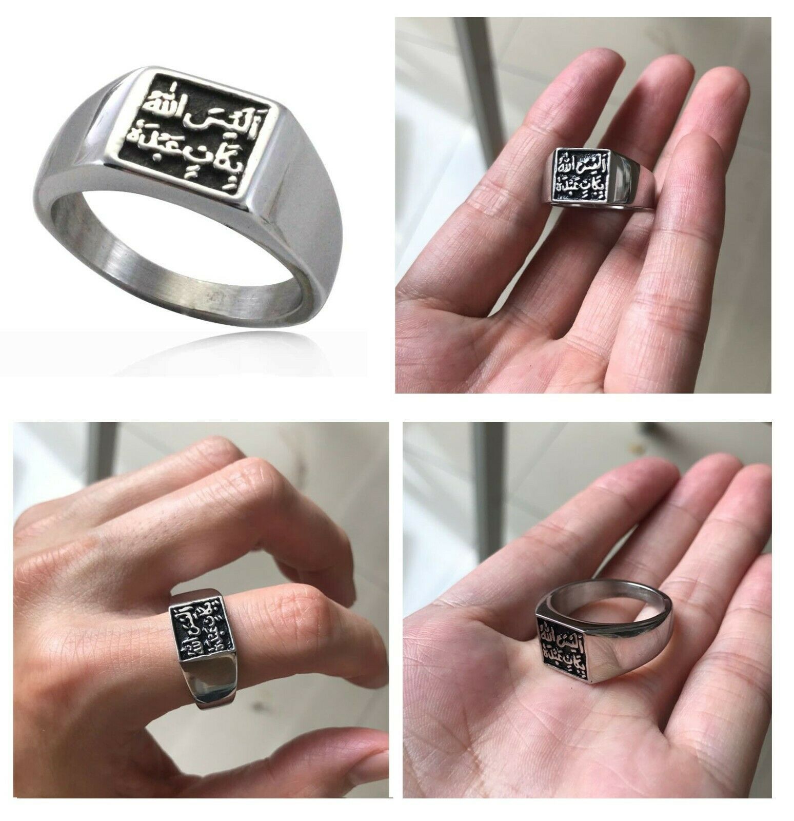 Yhwh Jehovah God Tetragrammaton In Hebrew Bible Ring 316L Stainless Men ...