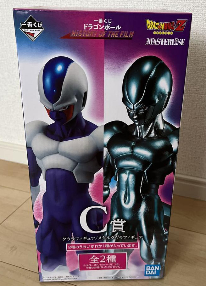 Cooler/Metal Cooler Figure Ichiban Kuji Dragon Ball History of the Film ...