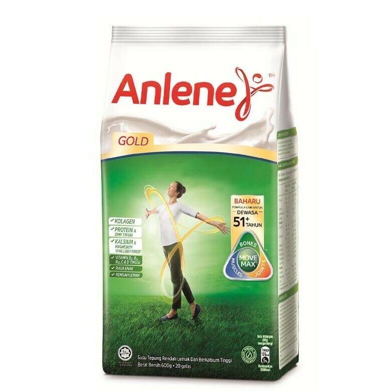 ANLENE GOLD MILK POWDER 600g for ADULT 51 YEARS OLD OR OLDER DHL ...