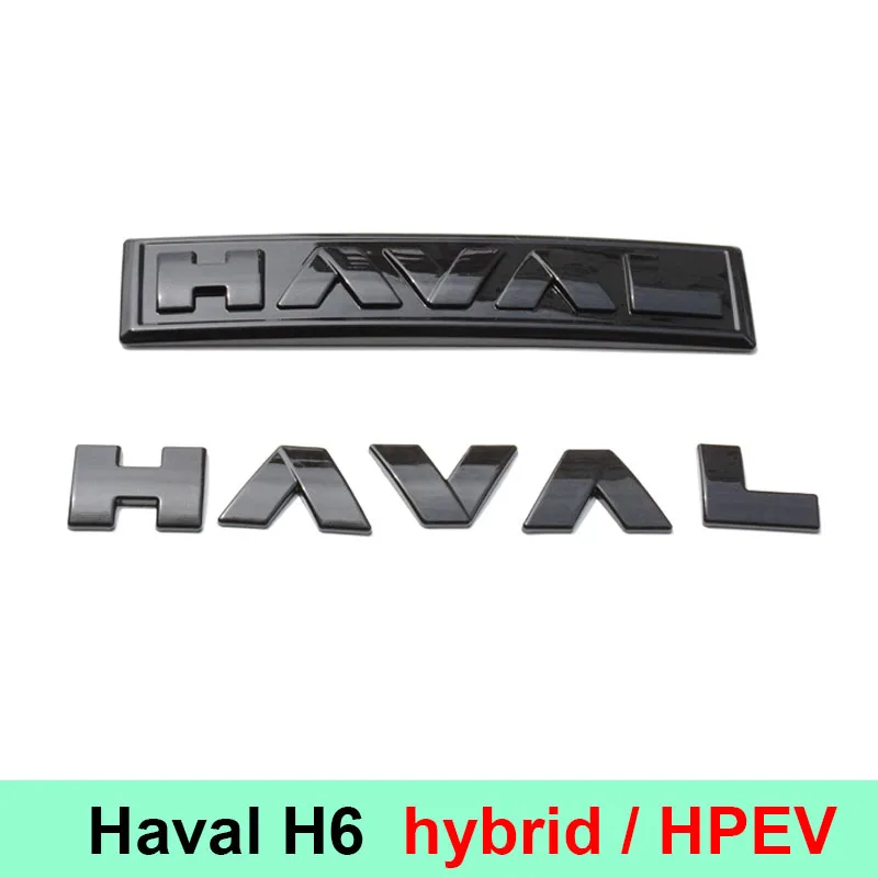 Auto Badge Sticker For Great Wall Haval Jolion Dargo H6 F7 F7X Logo ...
