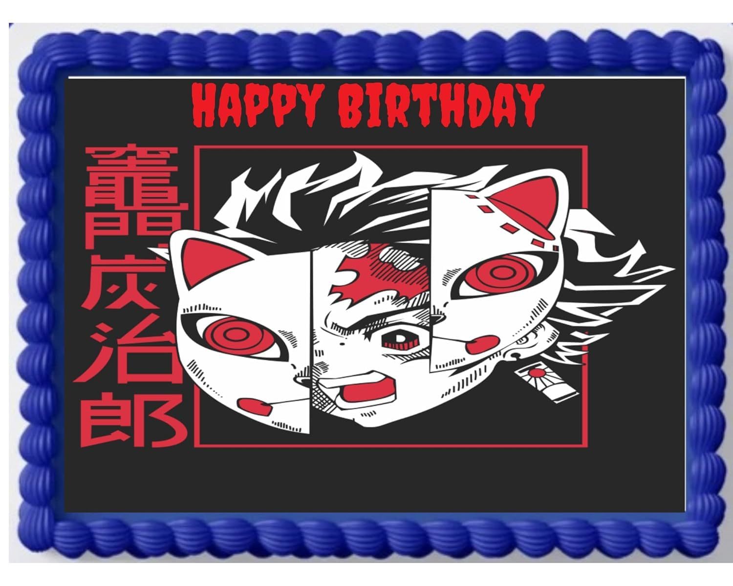 Anime Manga Demon Cat Edible Cake Topper Frosting Sheet Icing Paper ...
