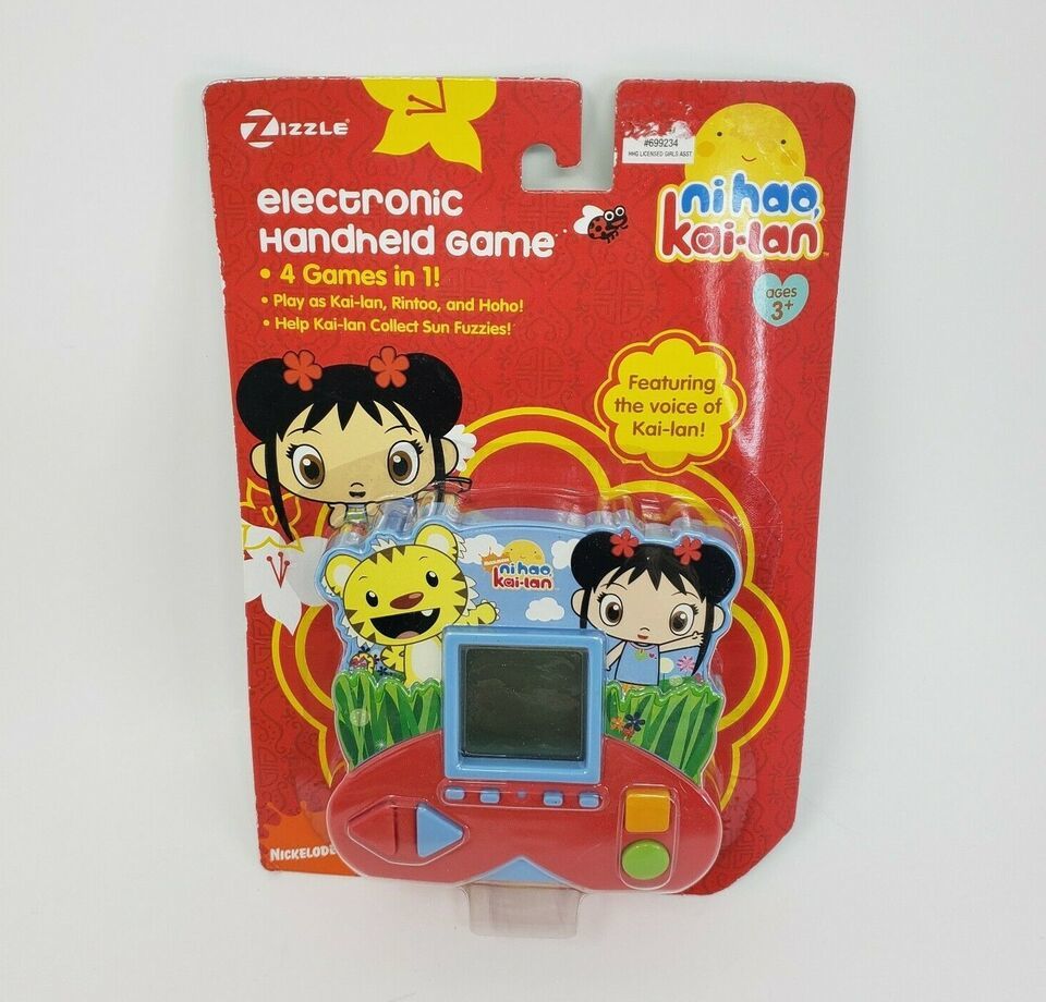 2009 ZIZZLE NIHAO KAI-LAN ELECTRONIC HAND HELD GAME 4 IN 1 WORKS NEW IN ...
