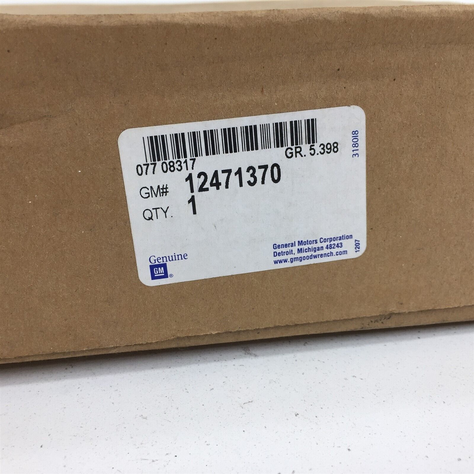 (1) Genuine GM 12471370 Cover - Additional Differential Parts