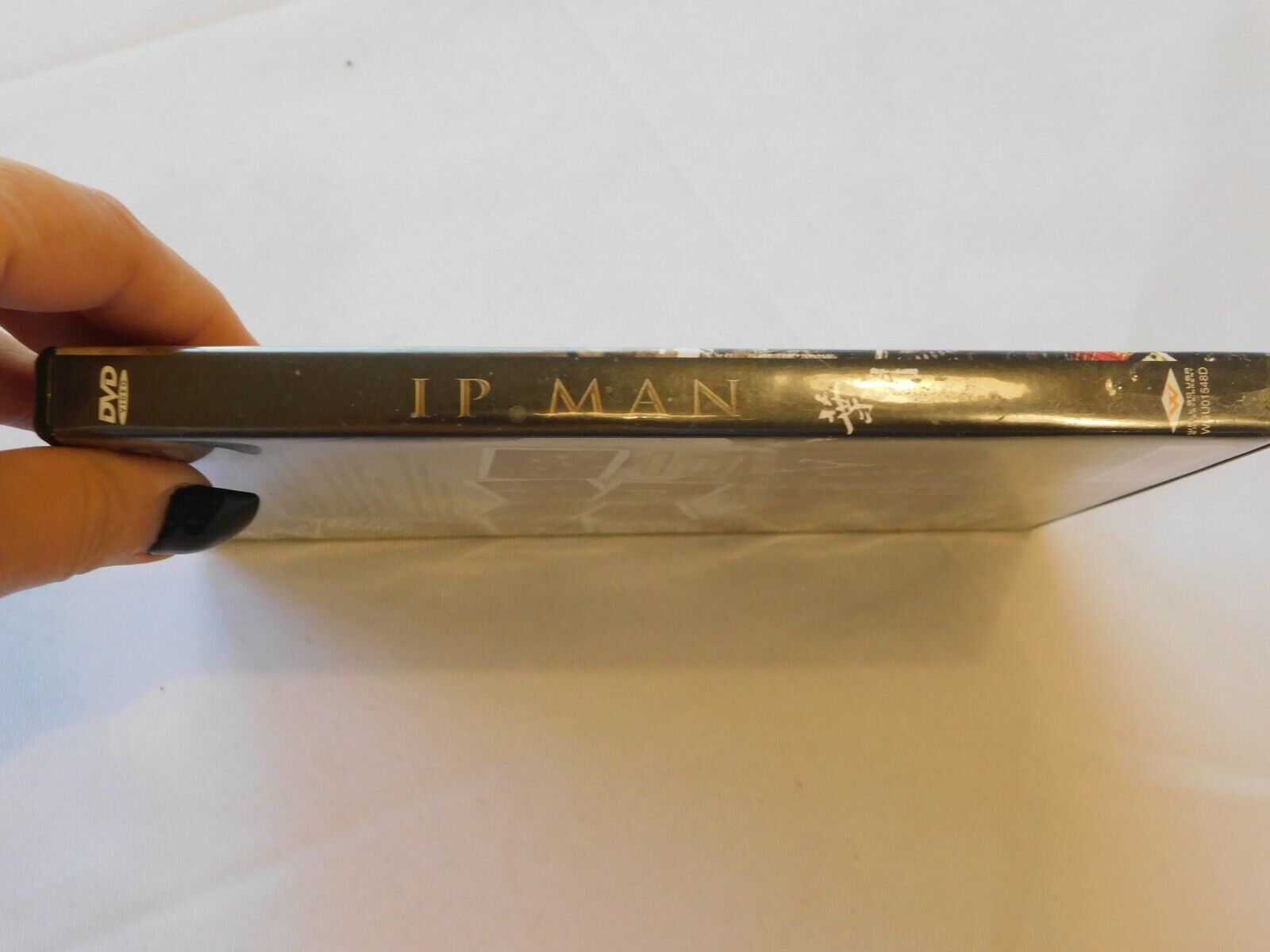 Ip Man DVD 2008 Rated R Widescreen Donnie Yen Simon Yam Xiong Dai-Lin ...