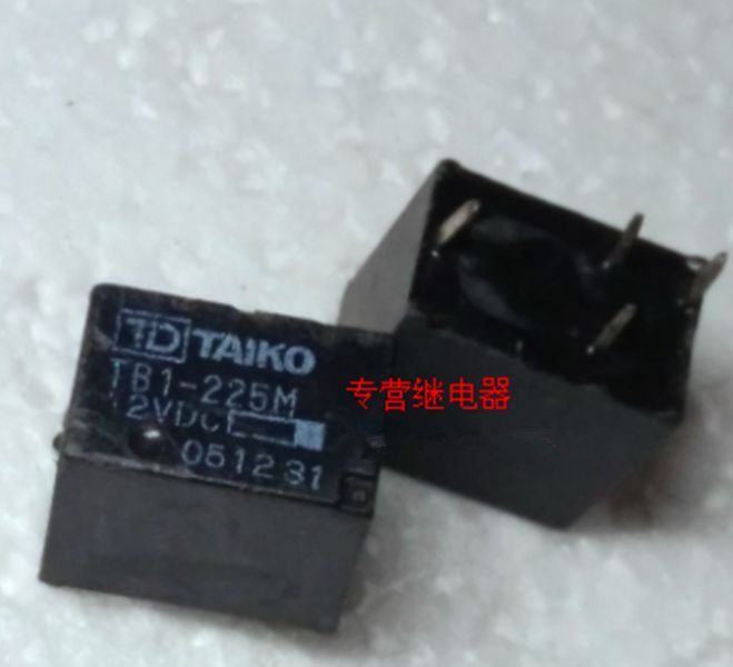 TB1-225M, 12VDC Relay, TAIKO Brand New!! - Other