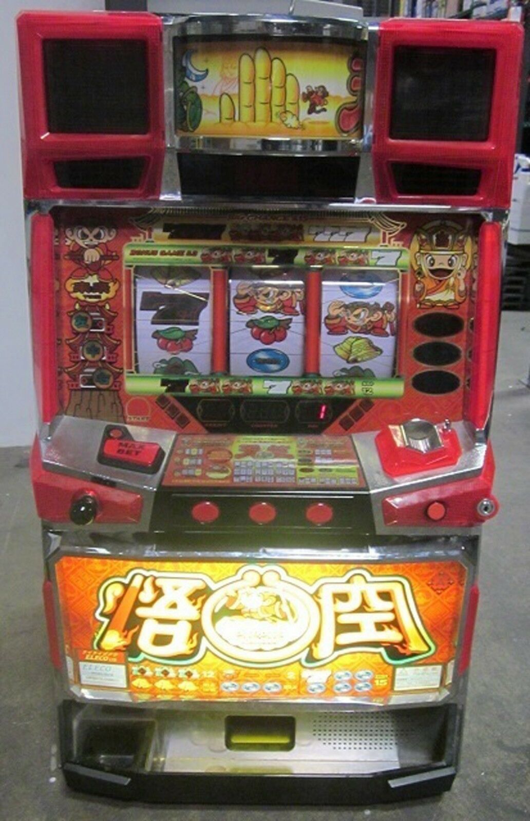 PACHISLO SLOT MACHINE STOP REEL BOARD for BABEL, RAI RAI ETC. Part ...