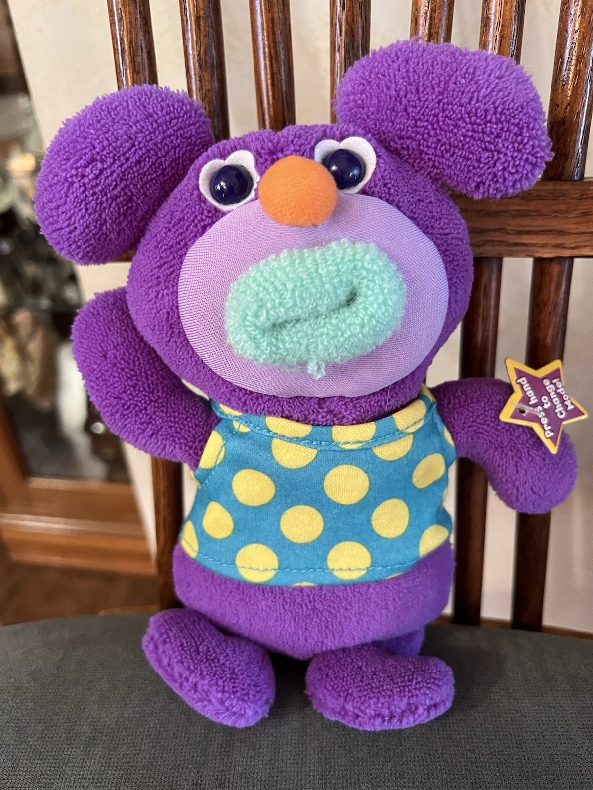 Fisher Price Purple Open Mouth Push Belly Bear Plush Toy Sing-a-Majig ...