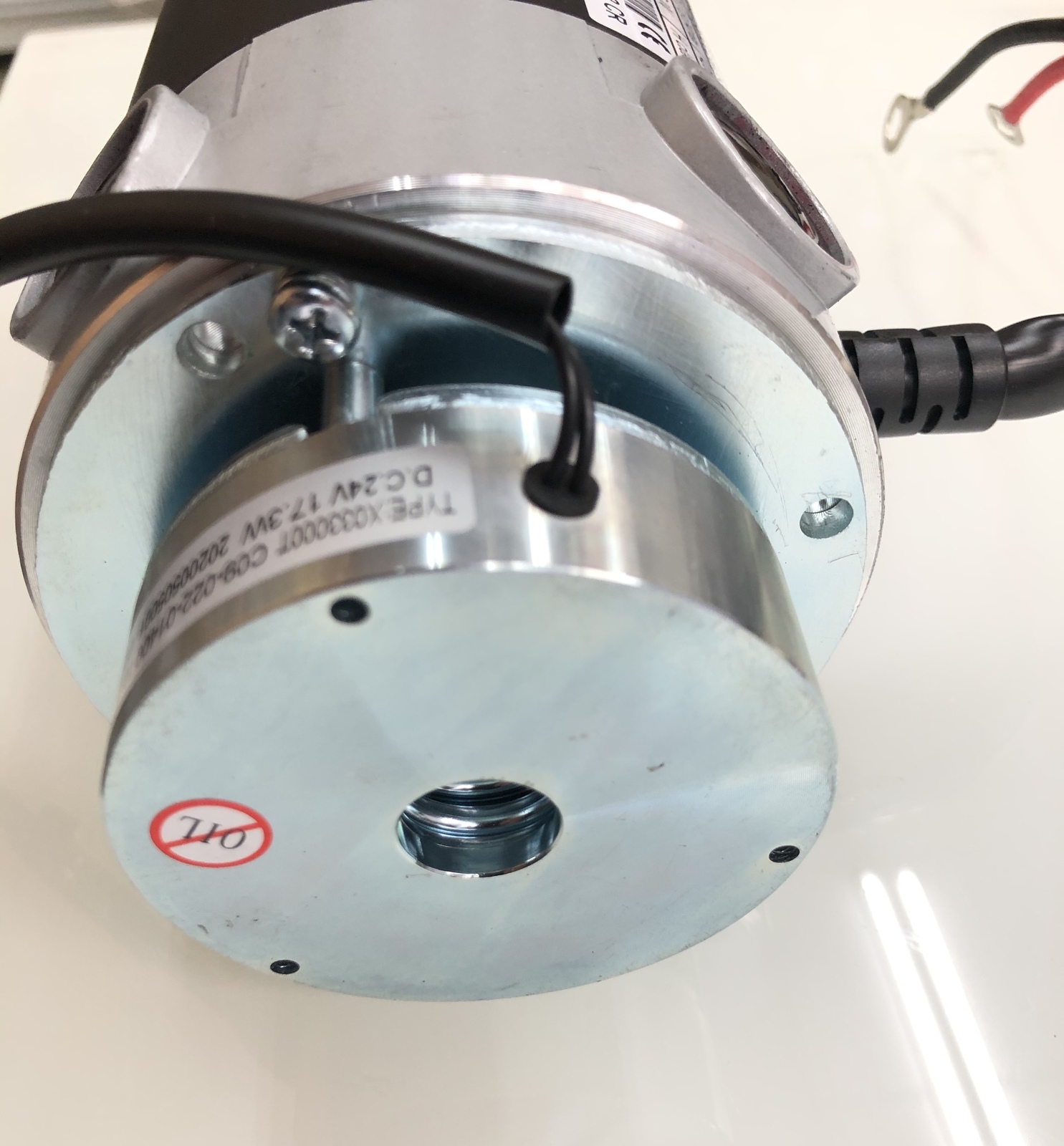 MSP Motor Drive 950W 4200RPM brake C09-022-01000 C09-022-01400 mobility scooters- motors, brush ...