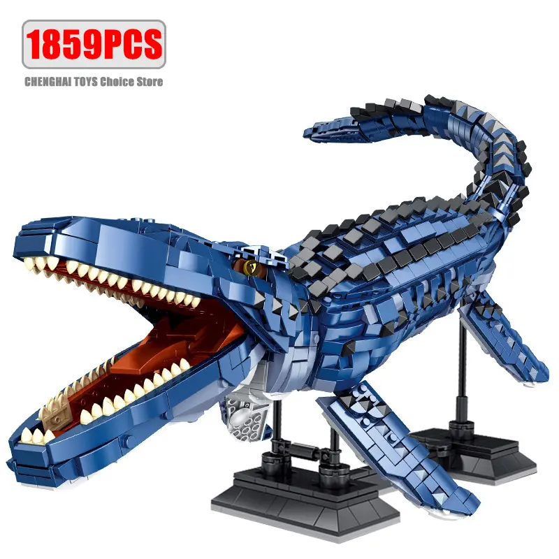 Jurassic Park World Dinosaur Building Blocks Tyrannosaurus Rex Bricks ...