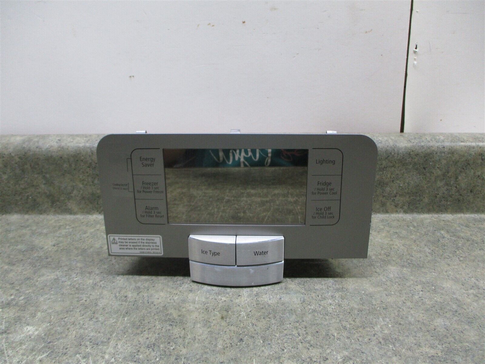 SAMSUNG REFRIGERATOR DISPENSER FRONT PANEL PART # DA97-07821M ...