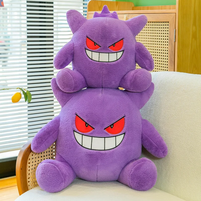 30-65cm Gengar Peluche Pokemon Plush Toys Anime Stuffed Toy Doll Kawaii ...