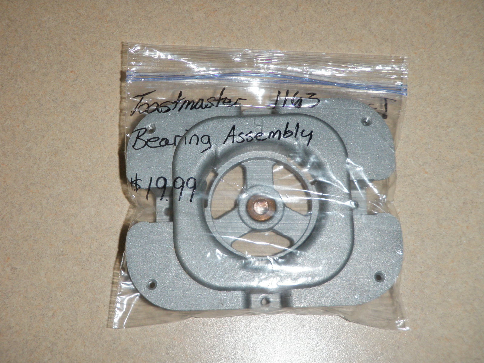 Docking Station with Sleeve Bearing for Toastmaster Bread Maker Model ...