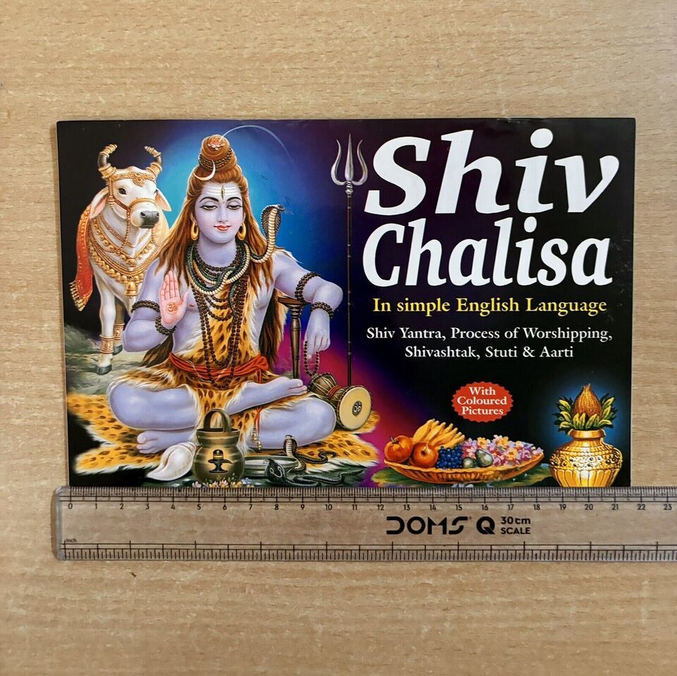 SHIVA SHIV CHALISA in inglese, libro religioso indù immagini a colori