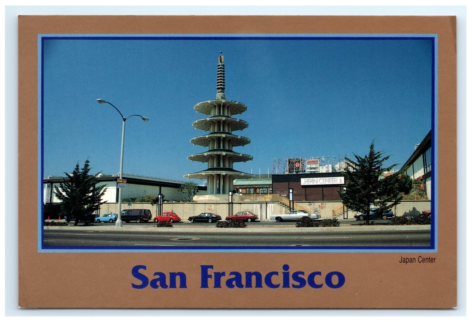 Japan Center San Francisco CA Postcard - Topographical Postcards