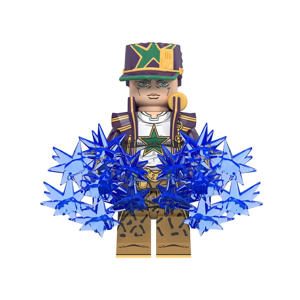 Jotaro Kujo JoJo's Bizarre Adventure Minifigures Weapons and ...