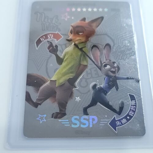 Zootopia Judy Hops Nick Disney Pixar Card Fun SSP Silver Trading Card ...