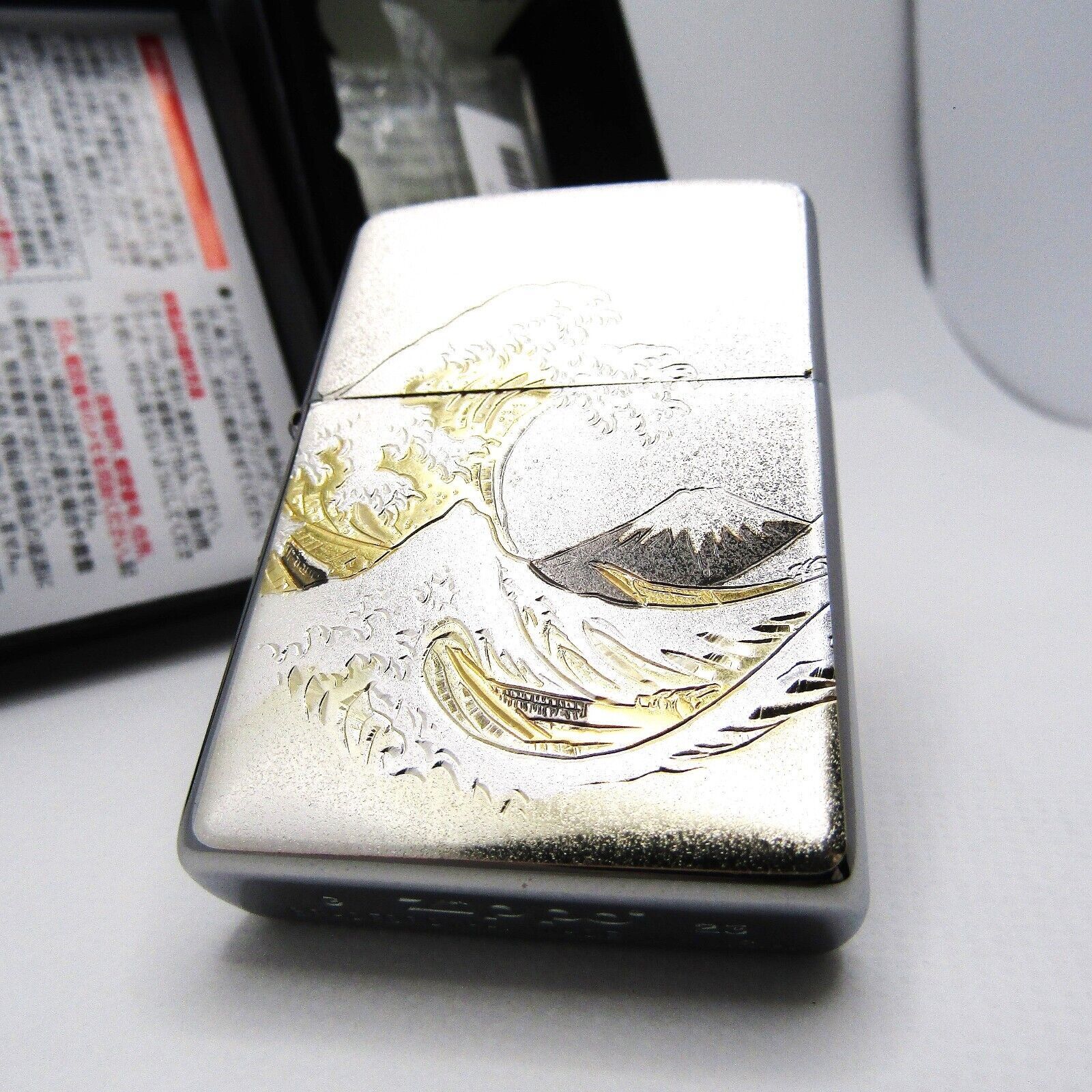 Ukiyoe Ocean Big Wave Japanese Mt. Fuji Electroformed Zippo 2023 MIB - Other