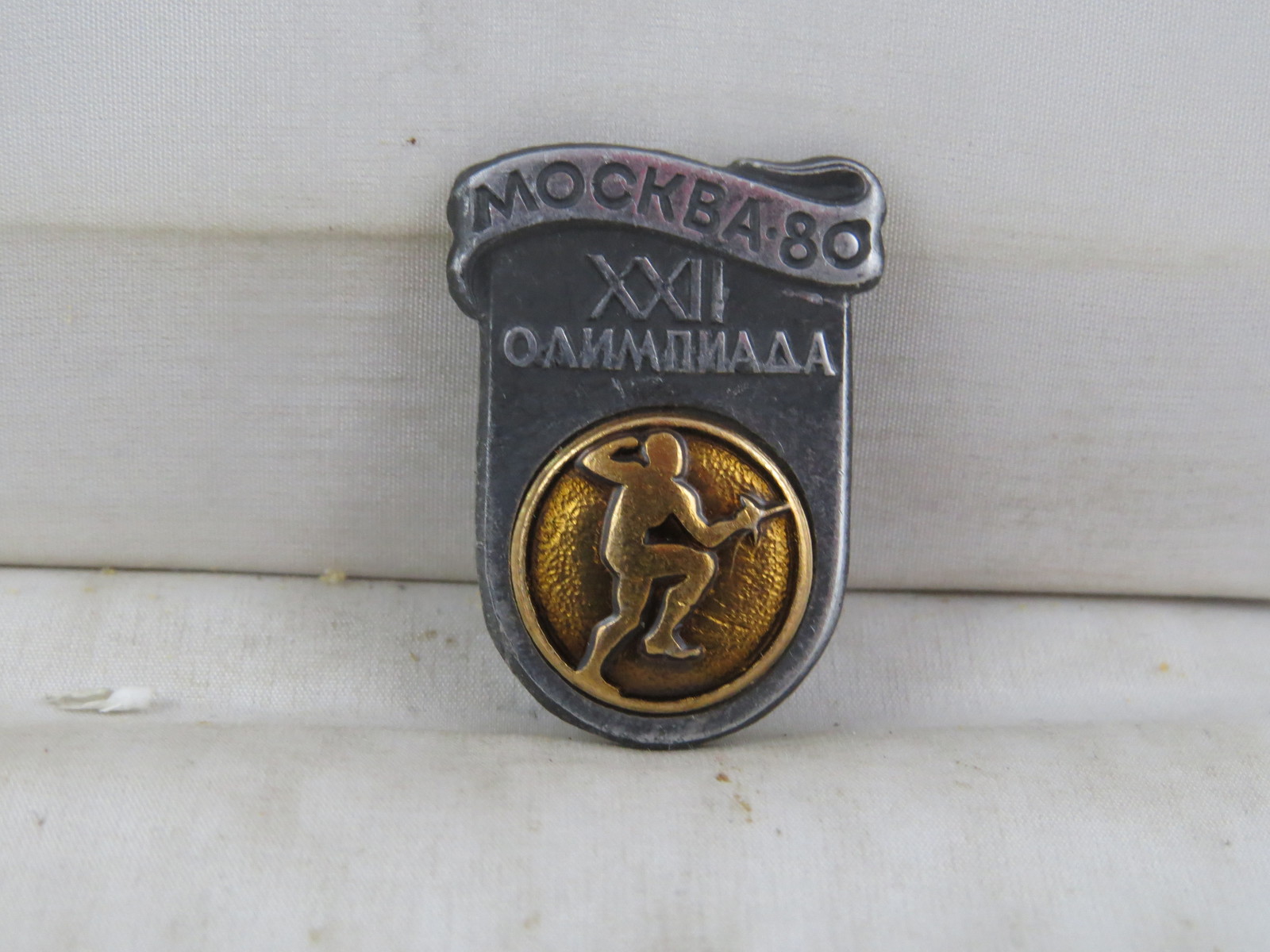 Vintage Olympic Pin - Moscow 1980 Fencing Event Pin - Stamped Pin ...