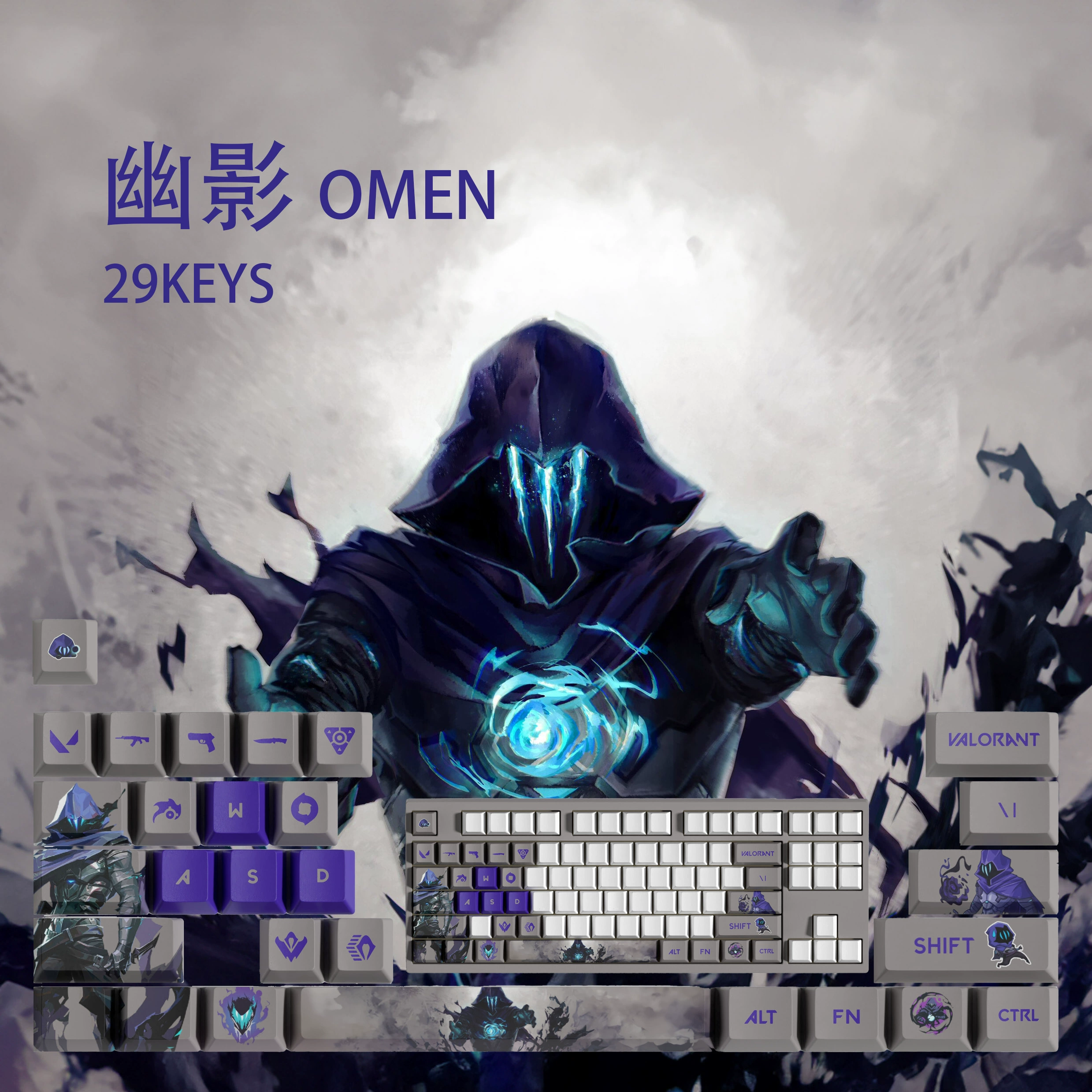 VALORANT Themed Keycaps Omen PBT heat-sublimation keycaps 29 keys OEM ...