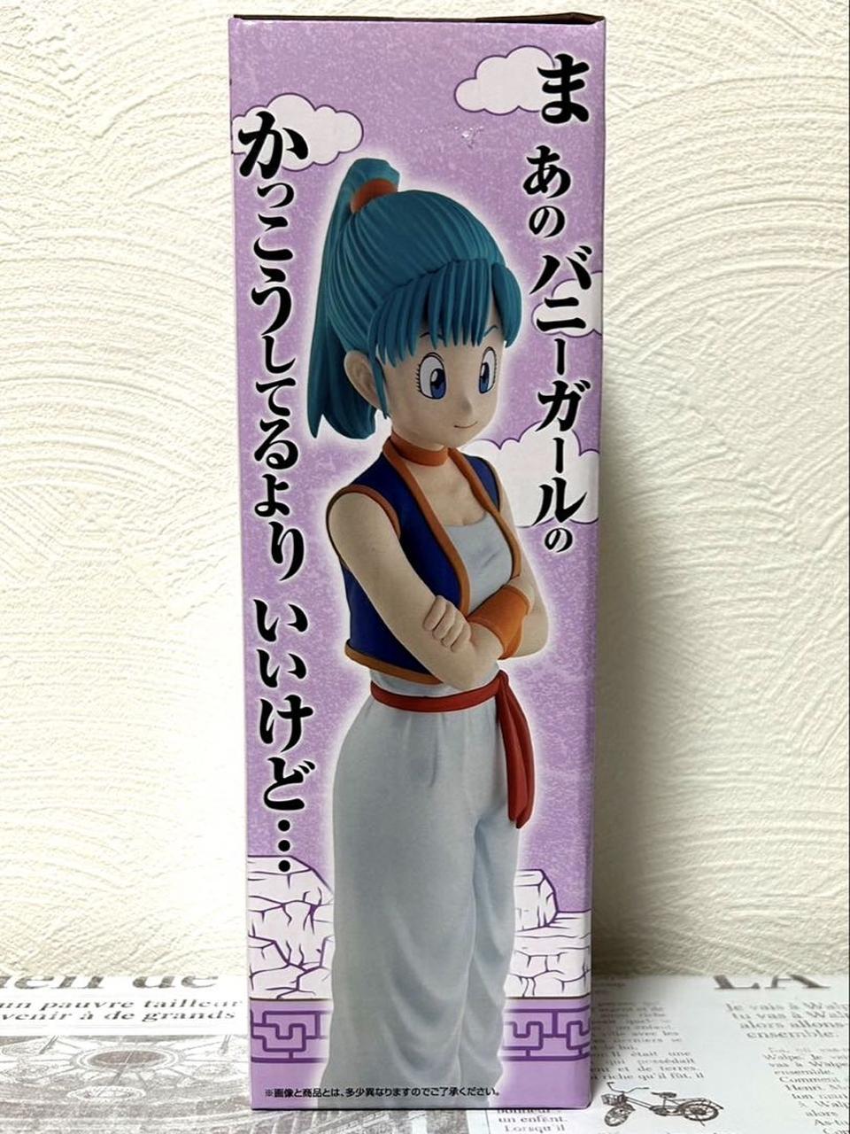 Ichiban Kuji Bulma Figure Dragon Ball EX and 50 similar items