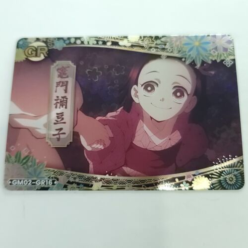 Demon Slayer Nezuko Foil GM02-GR16 - CCG Individual Cards