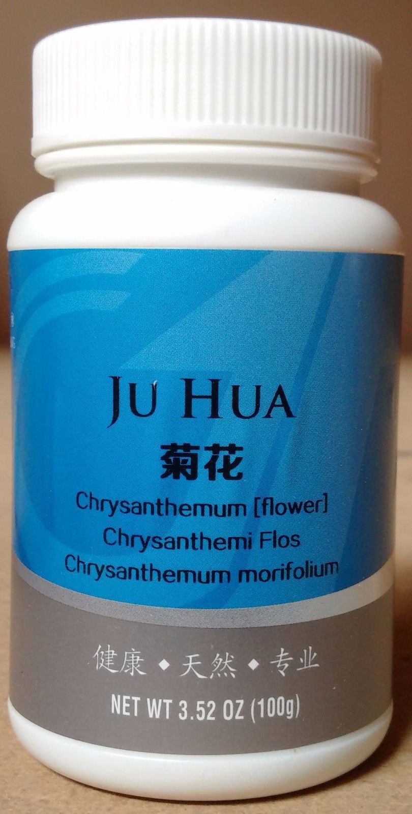 Chrysanthemum Flower Flos Chrysanthemi Morifolii Ju Hua菊花 100g 3.52oz ...