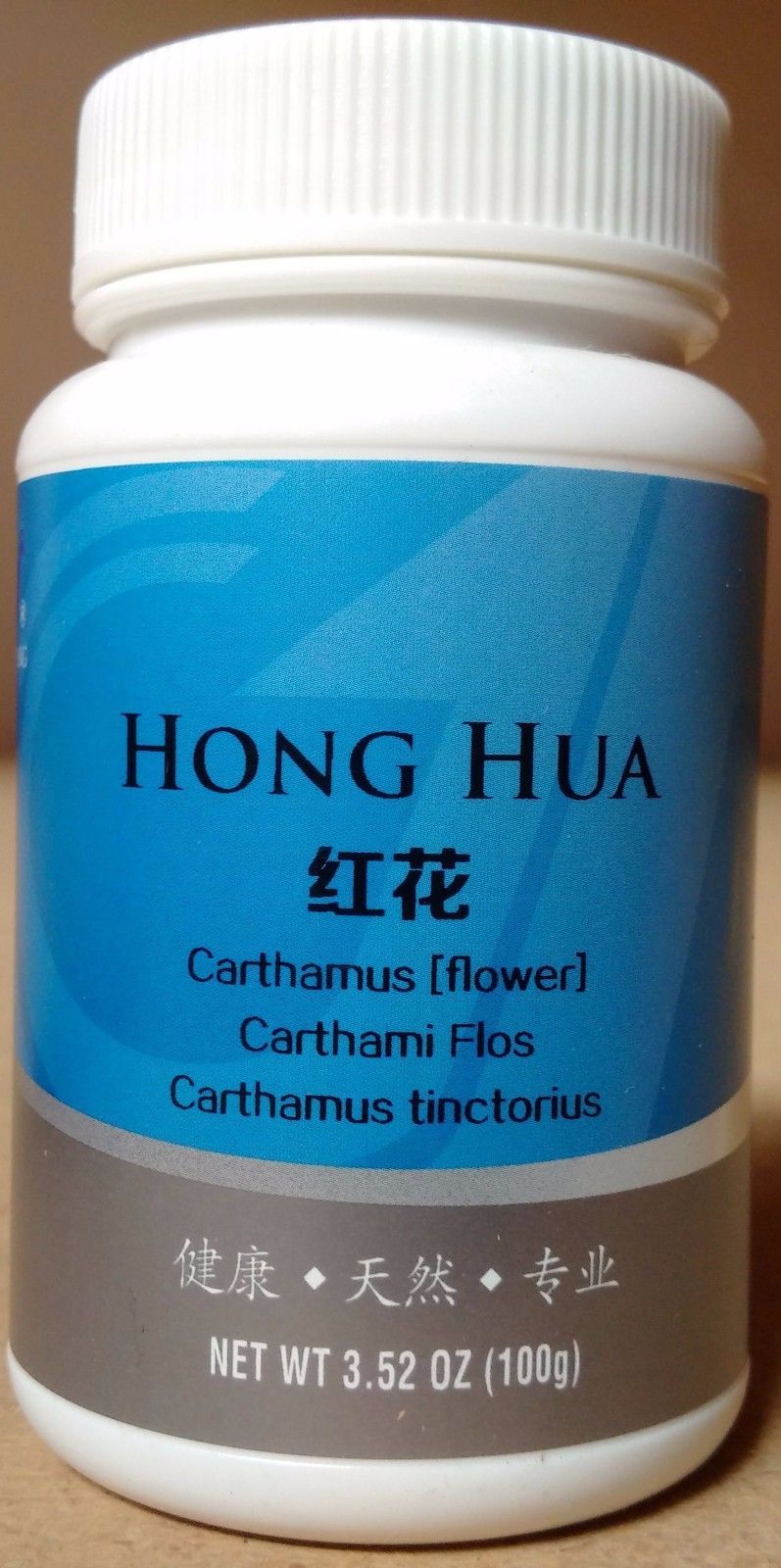 Safflower Flower Flos Carthami Tinctorii and 49 similar items