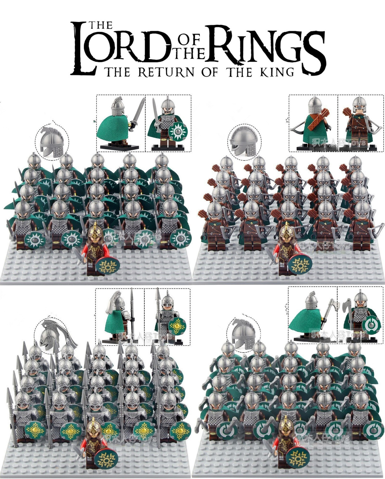 21pcs Royal Guard of Rohan Army Set Lord of the Rings Custom Minifigure ...