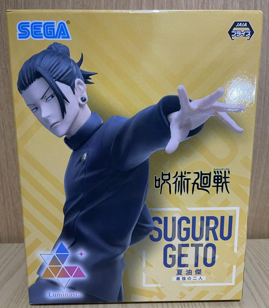 SEGA Luminasta Young Suguru Geto Figure Strong Duo - Action Figures