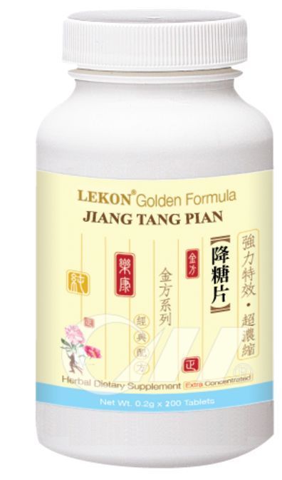 Jiang Tang Tablet 降糖片 Glucosuria Reduce Xerosis of the eye and mouth ...