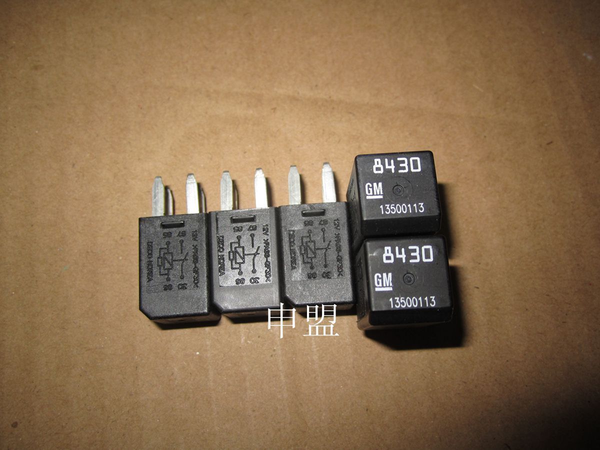 1500113, 8430, PA66-GF30, GM Automotive Relay, DECO Brand New!! - Other