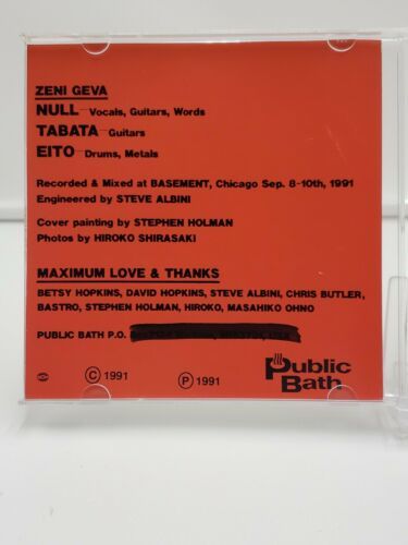 Total Castration by Zeni Geva (CD, Aug-1993, Public Bath) Rare! OOP - CDs