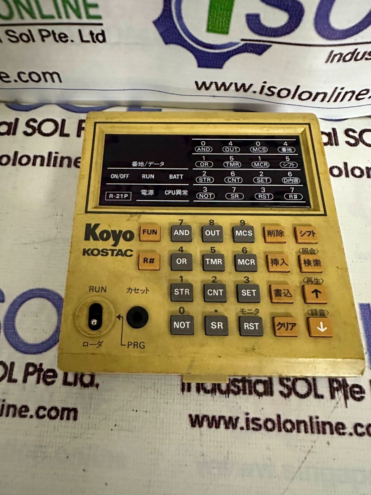 Koyo R-21P Kostac Programmable Controller R21P Stage-Type Programmer - PLC Processors